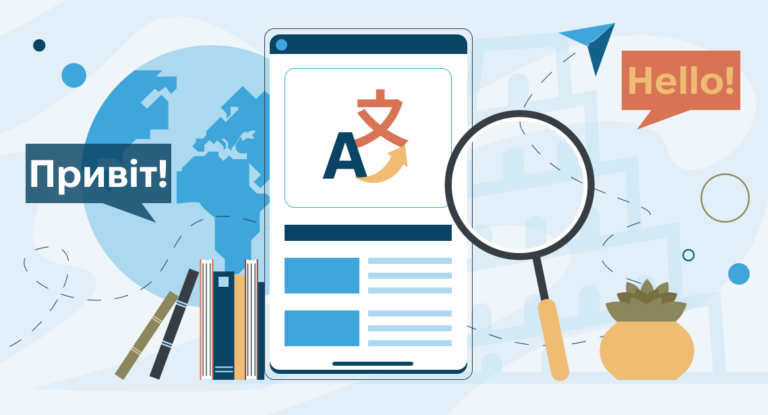 What is Translation? | Technolex